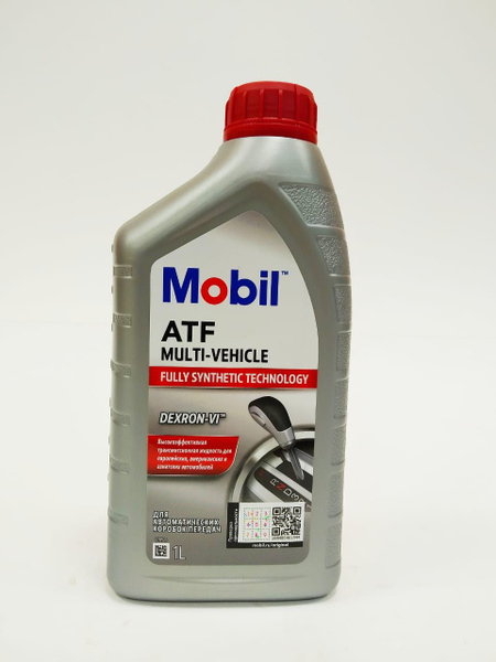 Масло трансмиссионное Mobil ATF Multi-Vehicle, 1л. 156095 ...