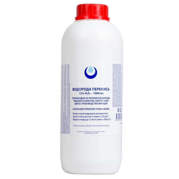 Перекись водорода 12% 1л. Active ORGANIC без бензоата натрия, средство ...
