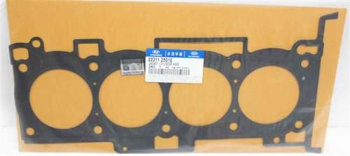 Прокладка головки блока цилиндров Hyundai / Kia (Mobis) 2231125012 ...