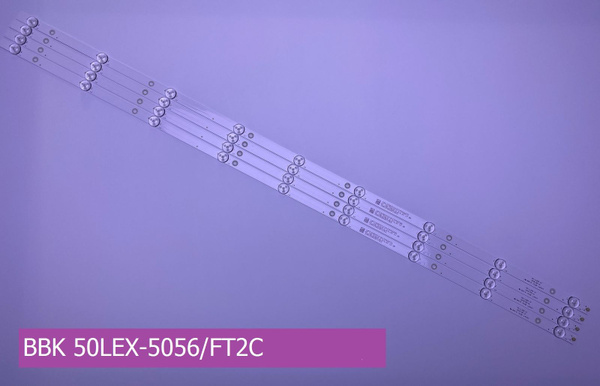 Подсветка для BBK 50LEX-5056/FT2C купить на OZON по низкой цене (906975400)