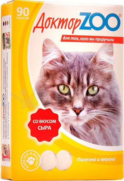 Мультивитаминное лакомство для Кошек "Доктор ZOO" со вкусом Сыра и ...