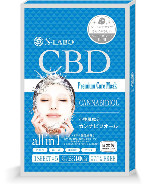 S-Labo Маска косметическая Антивозрастной уход Для всех типов кожи - купить с доставкой по ...