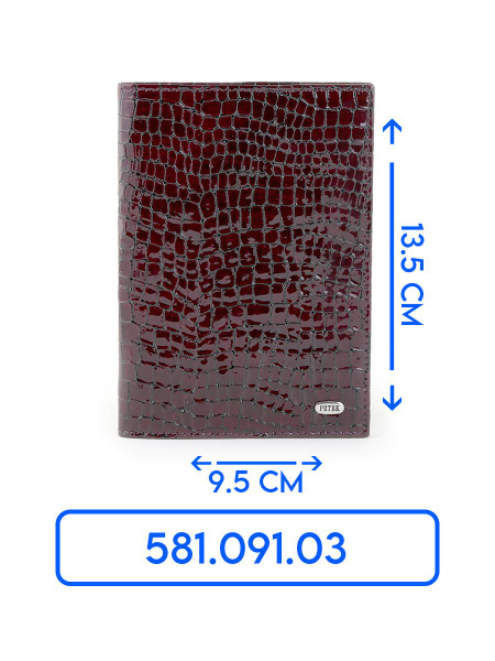 Petek 1855 Обложка для паспорта купить на OZON по низкой цене (149275529)