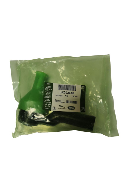 Наконечник рулевой Freelander арт. LR002610 - Land Rover арт. LR002610 ...