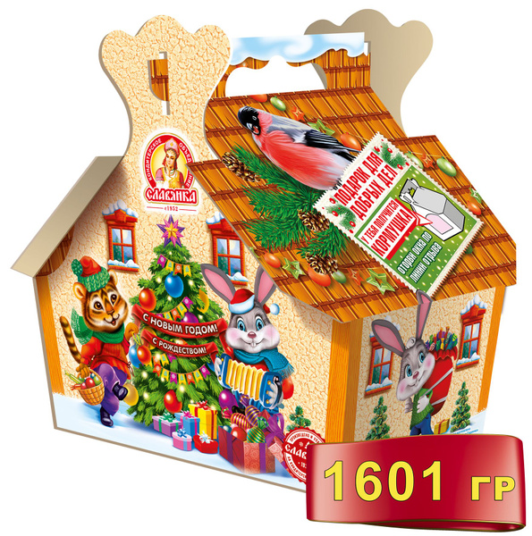 Подарочный набор конфет "Любимый подарок" новогодний, ТМ Славянка, 1601 ...