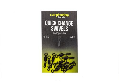 Быстросъёмы Carptoday Tackle Quick Change Swivels - купить по выгодной цене в интернет-магазине ...