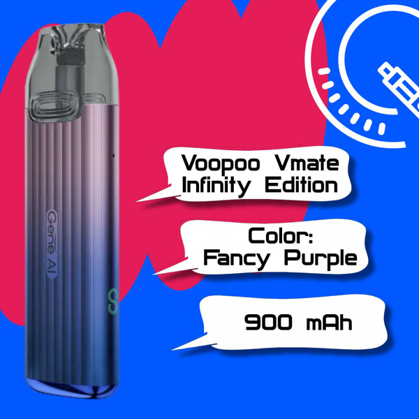 Набор Voopoo VMATE Infinity Edition Pod Kit, 900 мАч, 17 Вт, Fancy ...