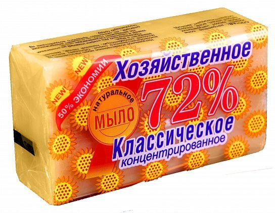 АИСТ мыло хоз. 72% 200гр. в обертке купить на OZON по низкой цене ...