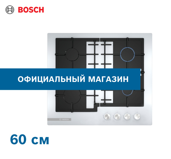 Варочная панель газовая Bosch Serie 4 PNP6B2O92R, 60 см, закаленное ...