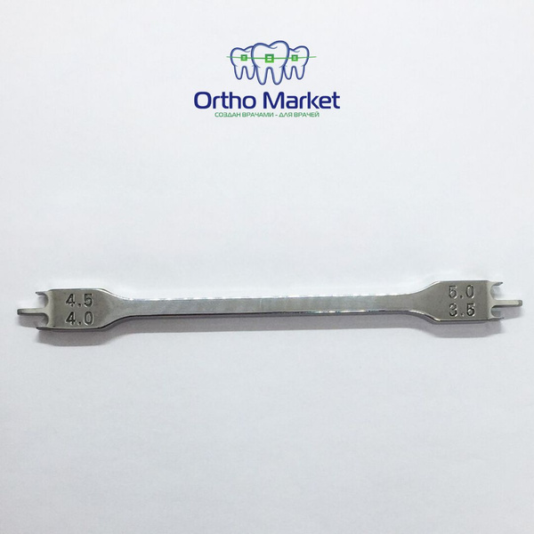 Ortho MarketПозиционер ортодонтический - купить с доставкой по выгодным ...