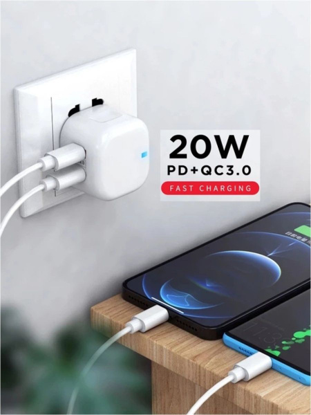Зарядное устройство адаптер 2 USB Type-c, Type-A 20В QC-3.0+PD / Блок ...