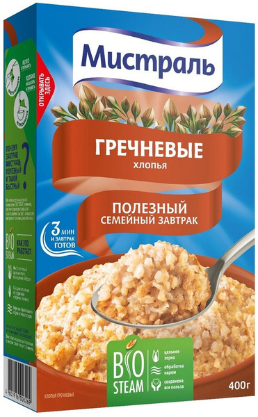 Мистраль Хлопья гречневые 400 гр*3 шт - купить с доставкой по выгодным ...