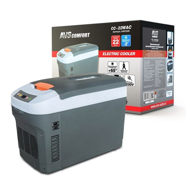 Термоконтейнер (автомобильный холодильник) AVS CC-22WAC - купить с доставкой по выгодным ценам в ...