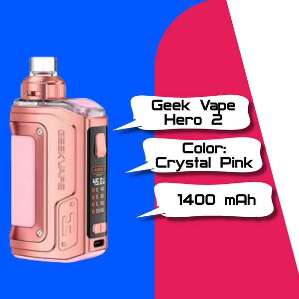 Набор Geek Vape Hero 2(H45) Pod Kit, 1400 мАч, 45 Вт, Crystal Pink, 1 ...