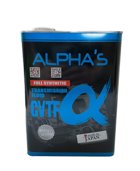 Масло Трансмиссионное Синтетика ALPHAS 792544 - купить по выгодной цене ...