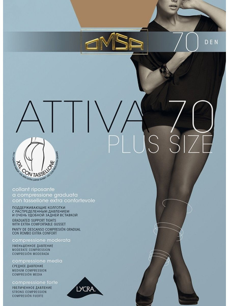 Колготки Omsa, 70 ден - купить с доставкой по выгодным ценам в интернет-магазине OZON (846294161)