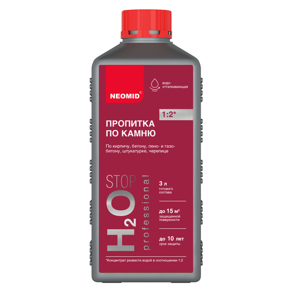 Гидрофобизатор - Влагоизолятор NEOMID H2O STOP - купить по низкой цене ...