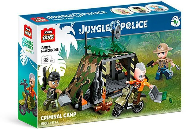 Конструктор KARILAND Jungle POLICE "Лагерь браконьеров" KC1919-4 ...