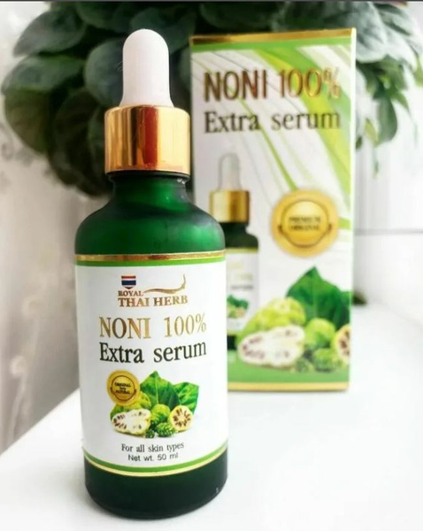 Сыворотка для лица с соком Нони 100% Thai Herb, 50 мл. / Thai Herb Noni 100% Extra Serum, 50 ml ...