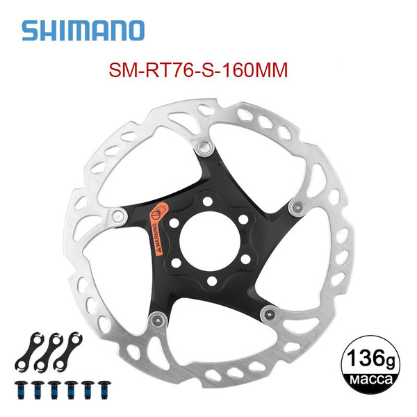 Shimano Deore XT SM-RT76 Тормозной диск, осевая линия, 6 отверстий ...
