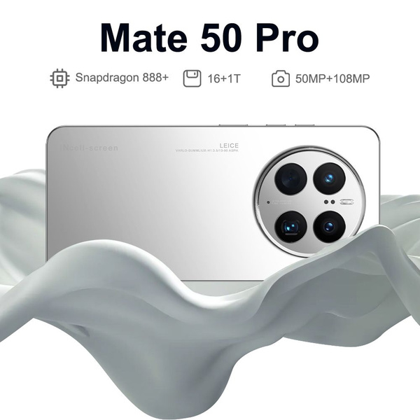 Смартфон ATC-MATE50-7店 - купить по выгодной цене в интернет-магазине OZON (1229781063)