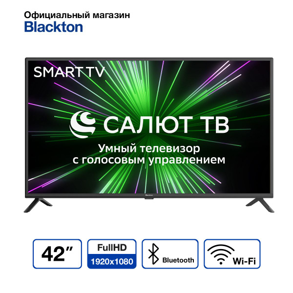 Купить телевизор Blackton Bt 42S04B 42" - купить с доставкой по ...