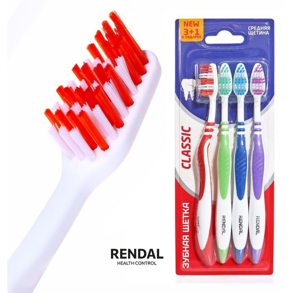 Зубная щётка Rendal Classic, средней жёсткости, 4 шт. - купить с ...
