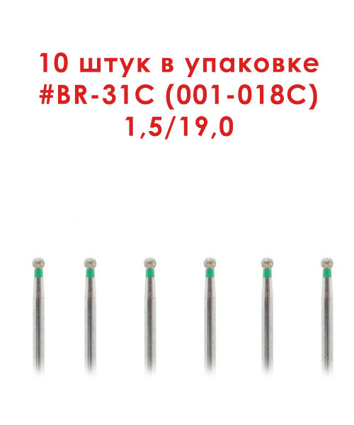 АГРИ Комплектующее для оборудования - купить с доставкой по выгодным ценам в интернет-магазине ...