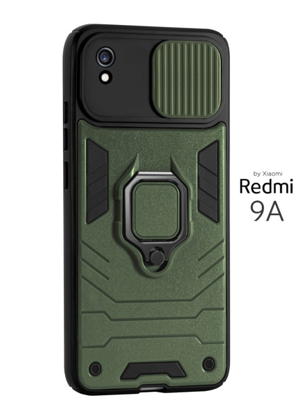 Чехол бронированный для Redmi 9A (Сяоми Редми 9А, Ксиаоми) "ELLAGECASE ...