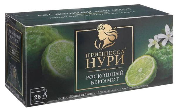 Принцесса Нури Чай черный, бергамот, 25 шт - купить с доставкой по ...