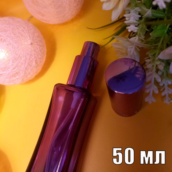 Флакон для духов стеклянный 50 мл - купить с доставкой по выгодным ...