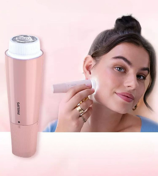 Электробритва BRR-454 - купить по выгодным ценам в интернет-магазине ...