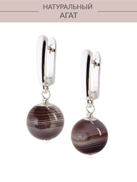 Alerie-Accessories Серьги подвески - купить с доставкой по выгодным ...
