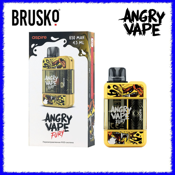 POD система Brusko Angry Vape Fury Aspire, 650 mAh, Жёлтый купить на ...