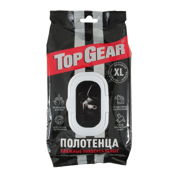 Top Gear Салфетка автомобильная - купить с доставкой по выгодным ценам ...