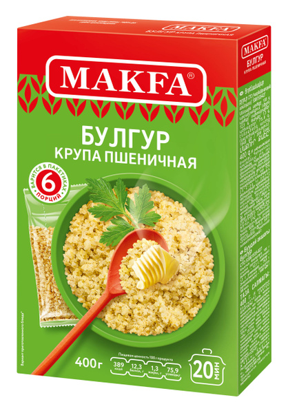 Булгур крупа пшеничная MAKFA, 6 пакетиков, 400 г - купить с доставкой ...
