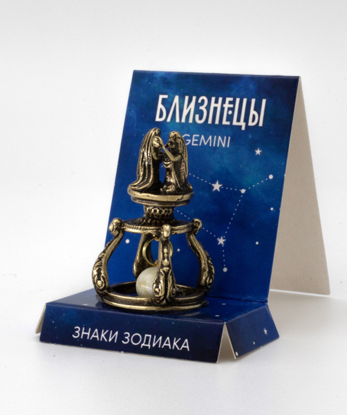 Статуэтка LY-360420 арт 6700126 - купить по низким ценам в интернет ...