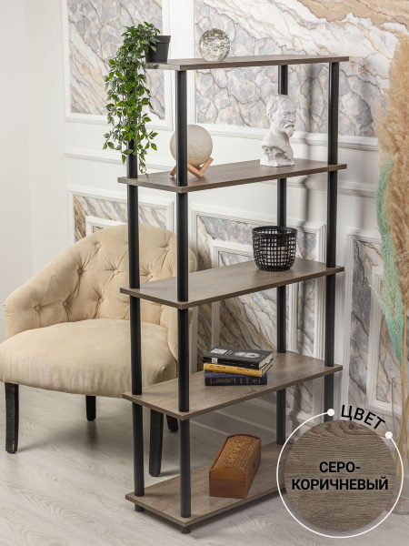 Этажерка деревянная GASTRORAG 1450/5, стеллаж напольный, полка ЛДСП для ...