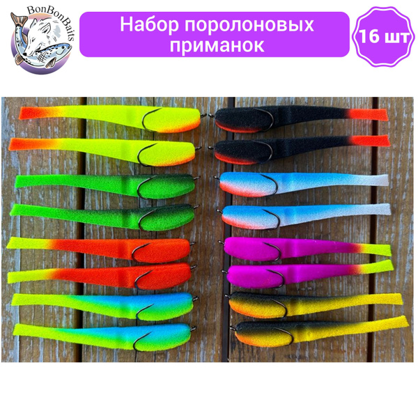 Поролоновые рыбки - купить по доступной цене в интернет-магазине OZON ...