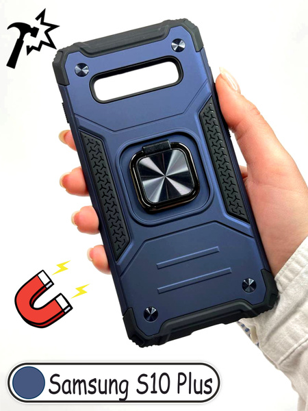Samsung Galaxy S10 Plus / S10+ (Самсунг С10+ плюс) противоударный ...