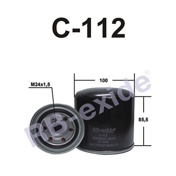 Фильтр масляный RB-exide C-112 - купить по выгодным ценам в интернет ...