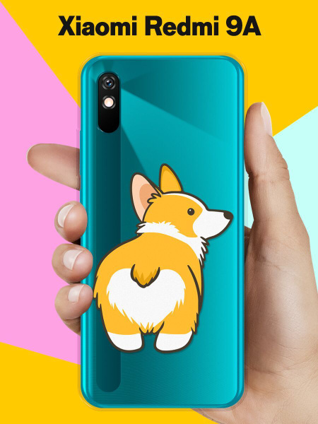 Силиконовый чехол Корги на Xiaomi Redmi 9A - купить с доставкой по ...