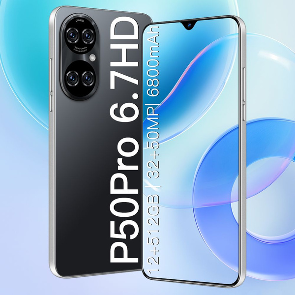 Смартфон P50pro, 12+512 Гб, 6,7 дюйма, бесплатная карта памяти + проводная гарнитура + защита ...