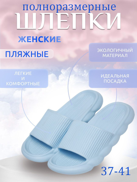 Пантолеты Sigma EVA - купить с доставкой по выгодным ценам в интернет ...