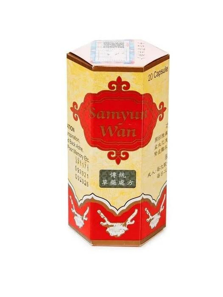 Samyun Wan / Для набора веса мышечной массы для мужчин и женщин. Samyun ...