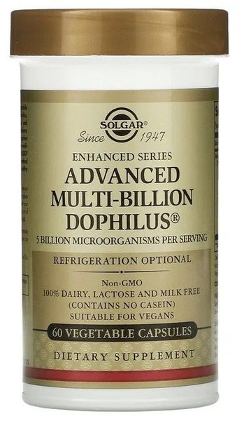 Solgar Advanced Multi-Billion Dophilus (Солгар Мультидофилус Плюс) БАД ...