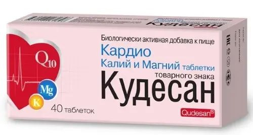 Кардио Калий и Магний Кудесан таблетки 835 мг 40 шт - купить с ...