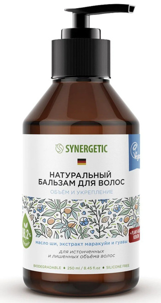 Synergetic Кондиционер для волос, 250 мл - купить с доставкой по выгодным ценам в интернет ...
