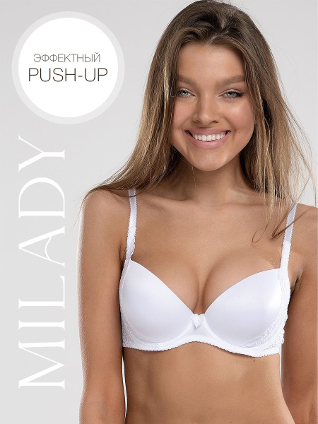 Бюстгальтер пуш-ап, на косточках MILADY Marta - купить с доставкой по выгодным ценам в интернет ...