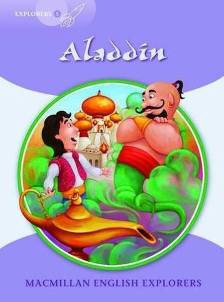 Aladdin Reader - купить с доставкой по выгодным ценам в интернет ...
